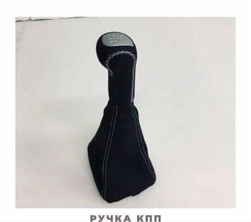Ручка кпп ваз 2114 2113 2115