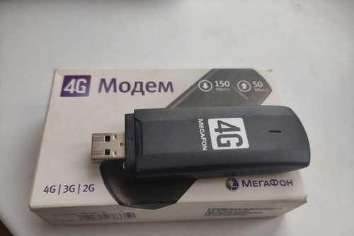 Модем 4G 3G