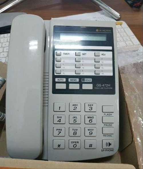 Телефон LG Nortel GS-472H аналоговый стационарный