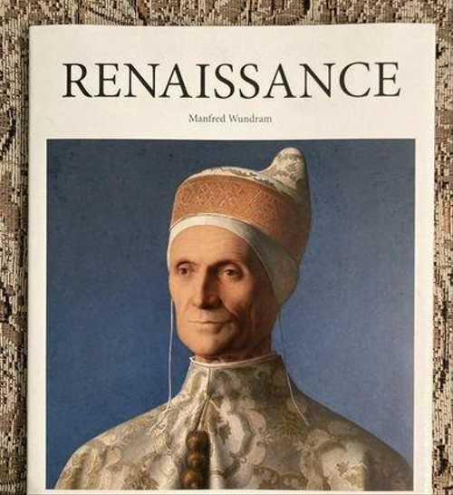 Альбом Taschen Renaissance (Basic Art)