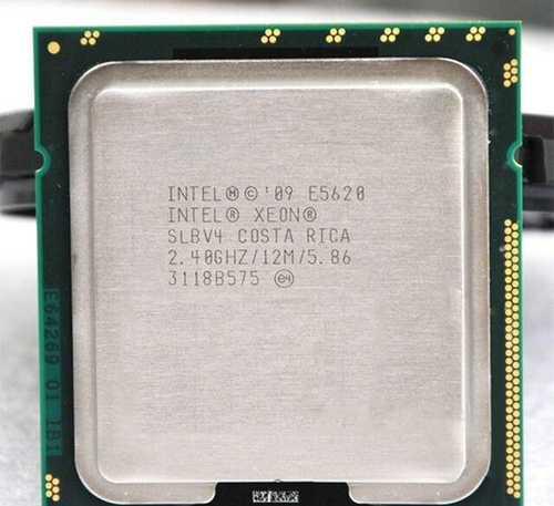 Серверные процессоры Intel Xeon E5620