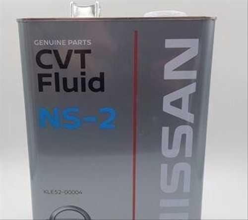 Nissan cvt fluid ns 2 аналоги