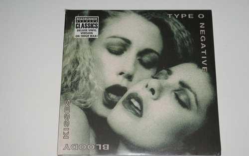 Type O Negative - Bloody Kisses 2LP sealed 2007