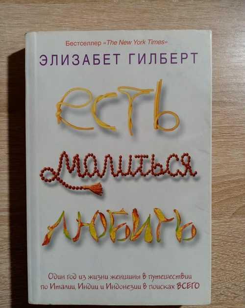 Книги о путешествиях, странах, природе
