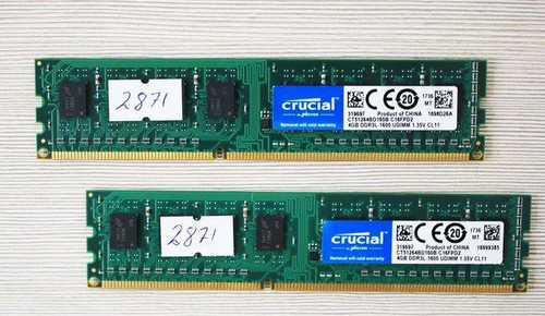 Оперативная память DDR3L 4 GB 1600 MHz Crucial