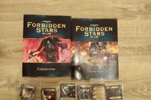Комплект русификации к Forbidden stars