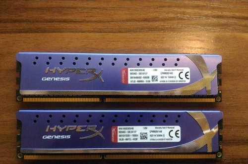 Kingston HyperX KHX1600C9D3/4G 4x2 (8GB)