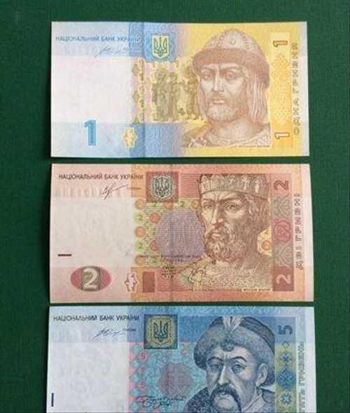 Банкноты Украины Гривны