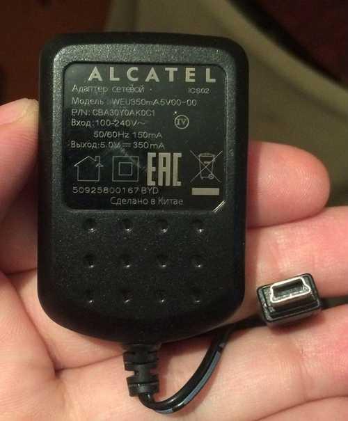 Адаптер сетевой (зарядка) Alcatel miniUSB