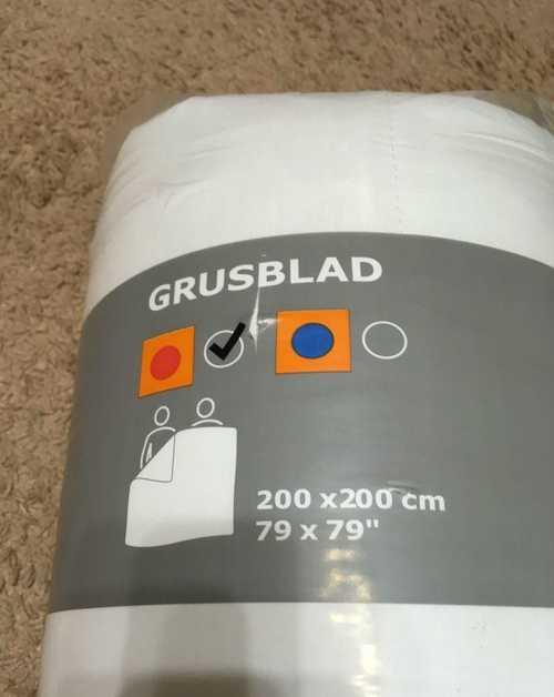 Одеяло тёплое Grusblad IKEA 200*200 см