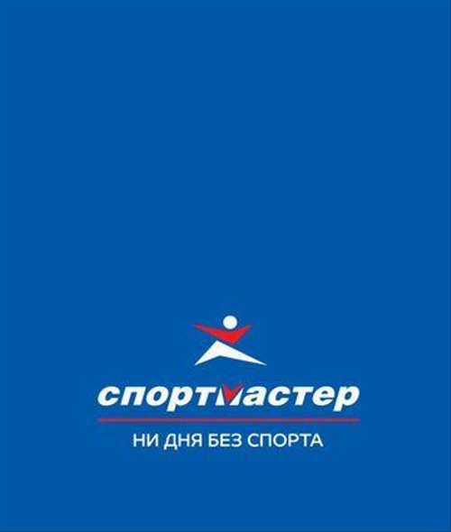 Виртуальная карта спортмастер