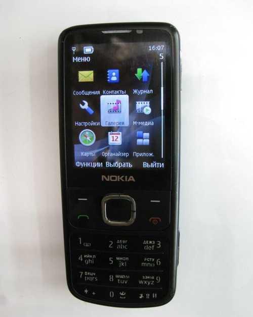 Nokia 6700 Classic Black(Hungary)(PCT)