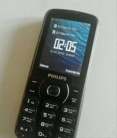 Philips xenium e560, настоящий телефон