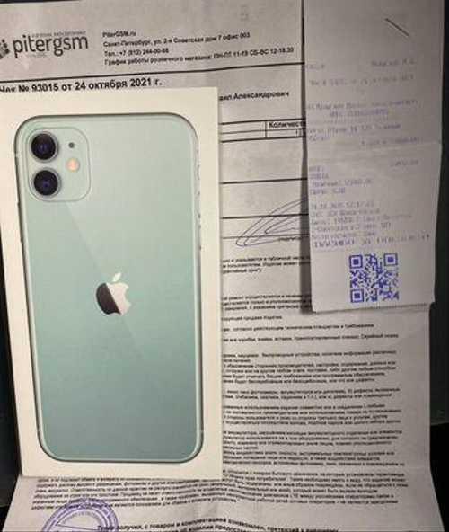iPhone 11 128 гб (100 акб) + чек и гарантия