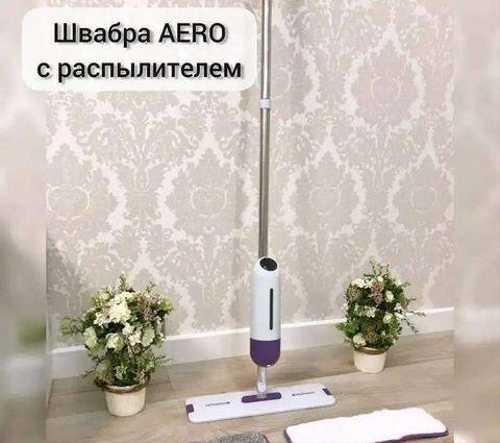 Aero Гринвэй