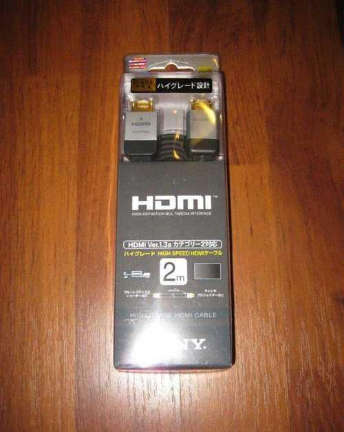 Кабель Sony hdmi 2 метра
