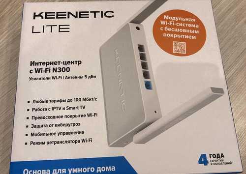 Keenetic lite kn 1311. WIFI роутер Keenetic Lite KN-1311. Keenetic Lite KN-1311 индикаторы. WIFI роутер Keenetic Lite KN-1311 ретранслятор 920151.