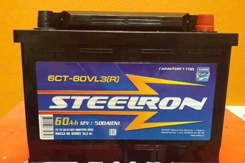 Аккумулятор Steelron 60ah. 500A
