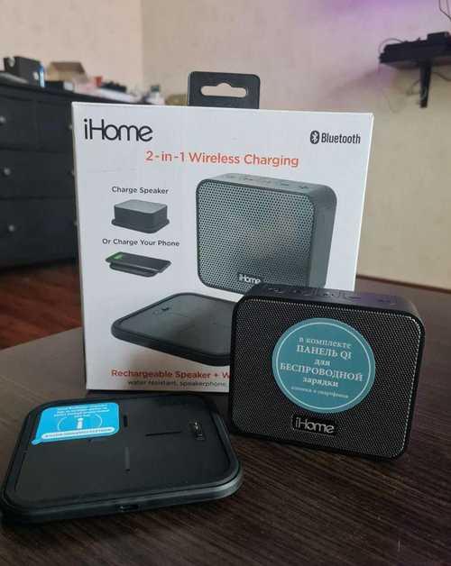 Bluetooth колонка iHome ibtw88 (новая)