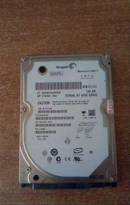 Жёсткий диск HDD 2.5" Seagate 120 Gb