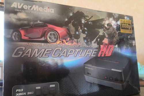 AVerMedia game capture HD