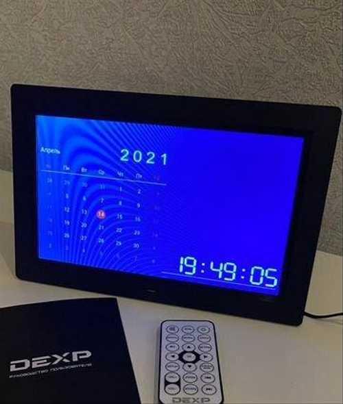 Цифровая фоторамка dexp