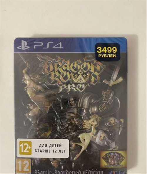 Dragon’s crown pro PS4