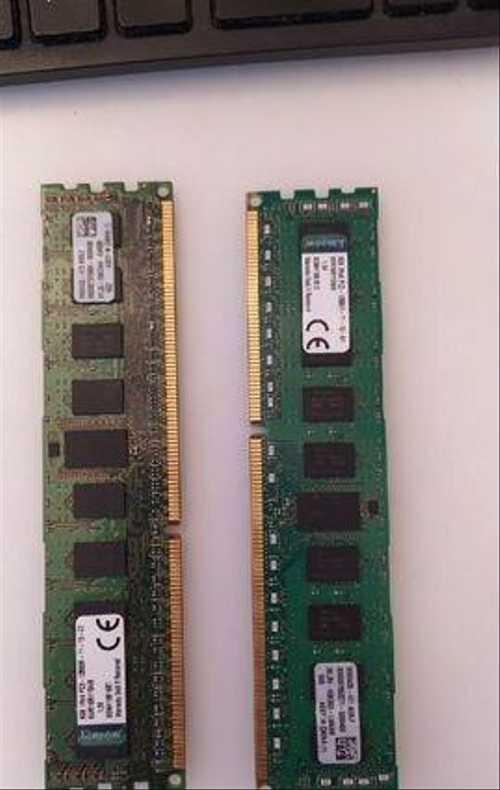 Оперативная память ddr3 ecc reg