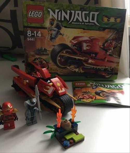 Lego Ninjago 9441