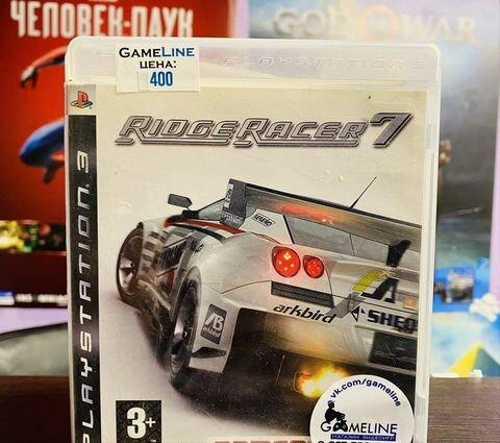 Ridge Racer 3