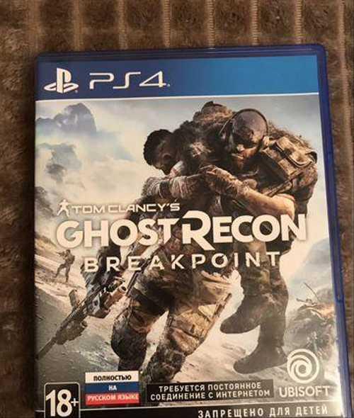 Ghost recon breakpoint ps4 на диске