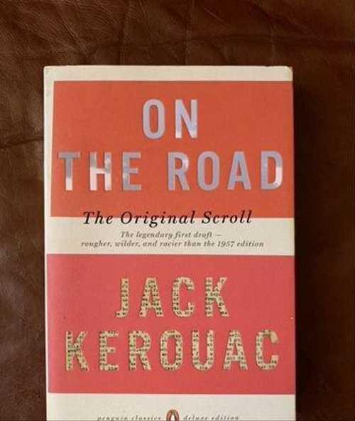 Книга Jack Kerouac “On the road” (англ. яз)