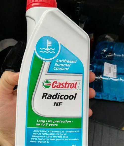 Антифриз концентрат Castrol Radicool NF, зеленый