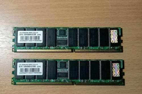 Оперативная память DDR 1G REG