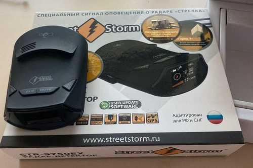 Антирадар Street Storm STR-9750EX