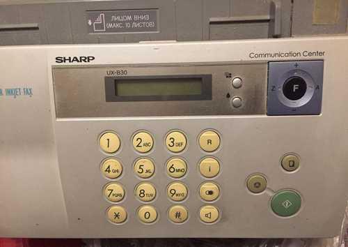 Факс Sharp UX-B30