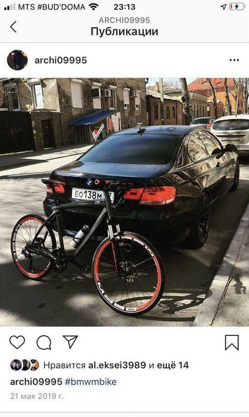 BMW M bike limited edition