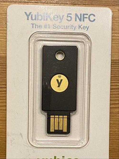 Yubikey 5 NFC