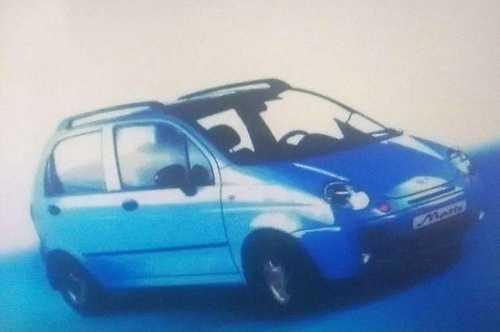 Руководство по эксплуатации Daewoo matiz