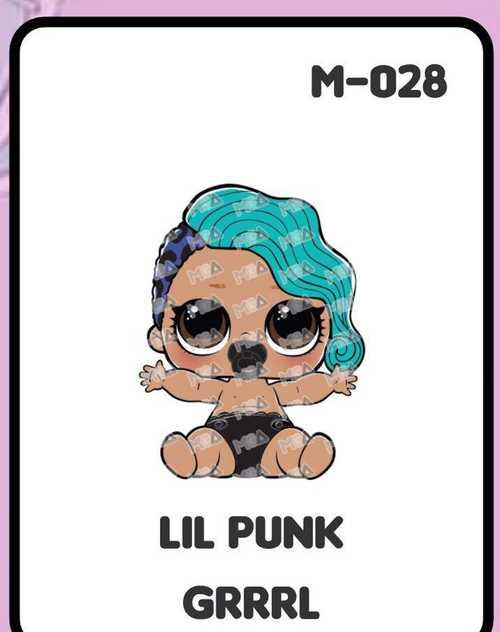 Lil punk grrrl lol surprise lils 5 Серия 2 волна