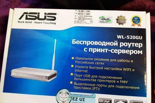 Роутер, стационарный терминал, usb модем