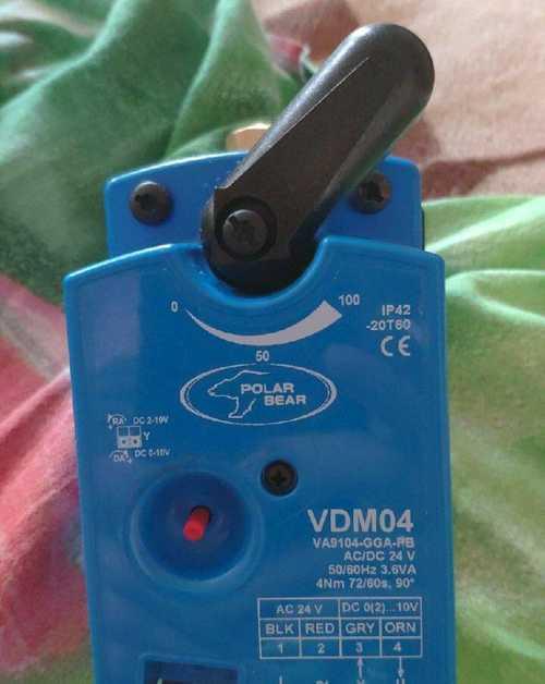 Вентильный электропривод VDM 04 Polar Bear