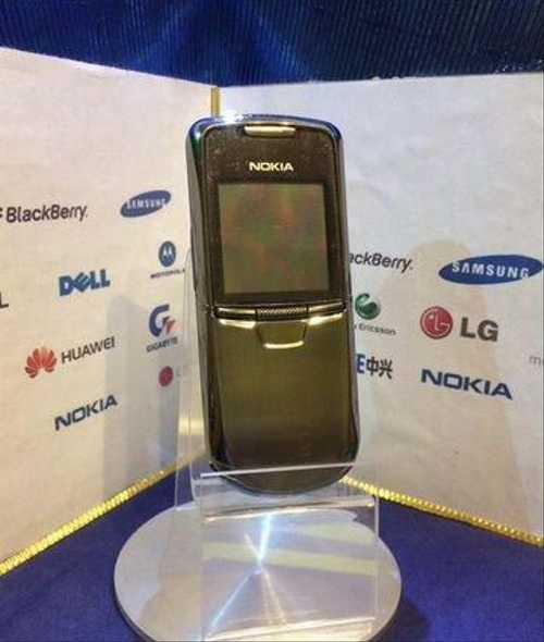 Nokia 8800 Special Edition