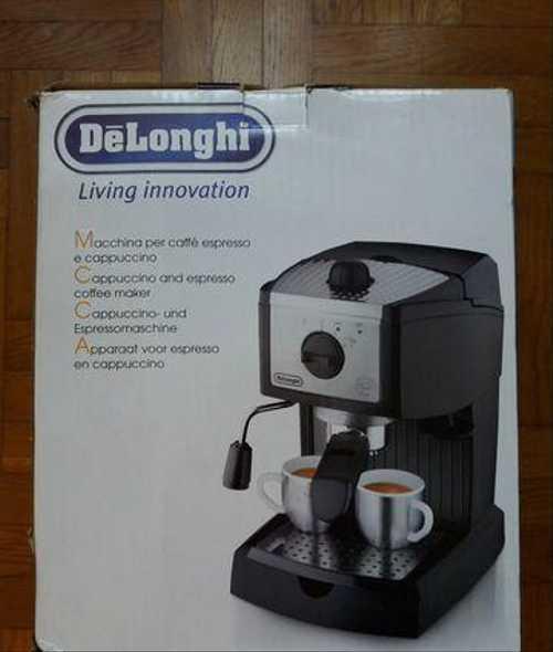 Кофеварка DeLonghi