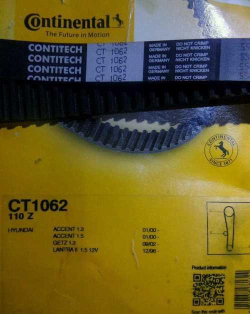 Contitech CT1062 CT 1062- Ремень грм