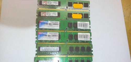 Продаю оперативку DDR2