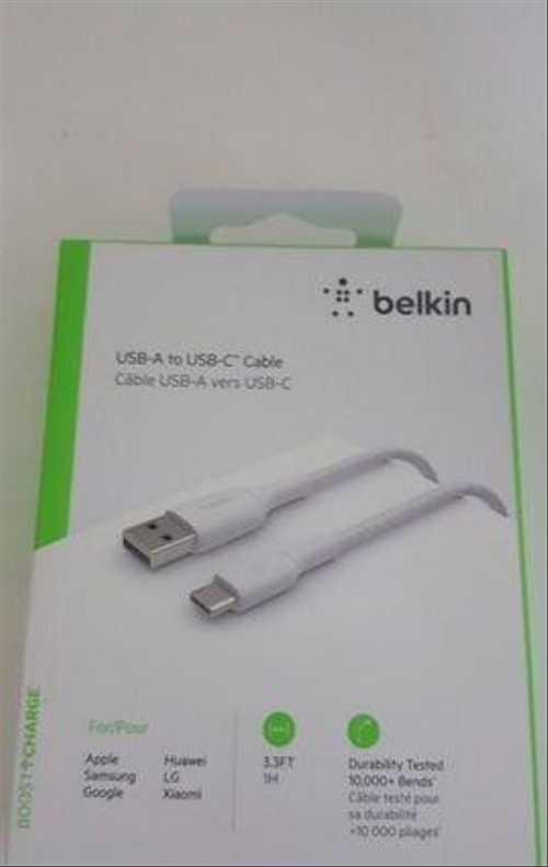 Плетеный кабель Belkin USB-A-USB-C, 3,3 ', белый