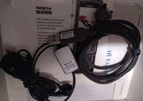 Кабель Nokia CA-53