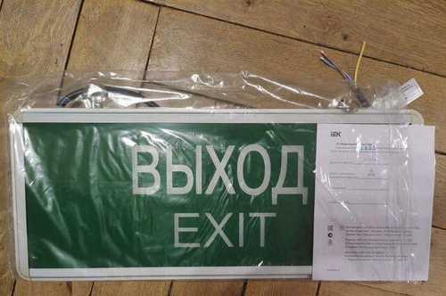 Светильник аварийный Выход Exit