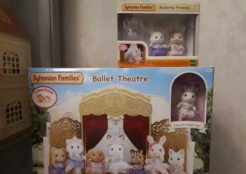 Sylvanian Families. Школа балета + Друзья балерины